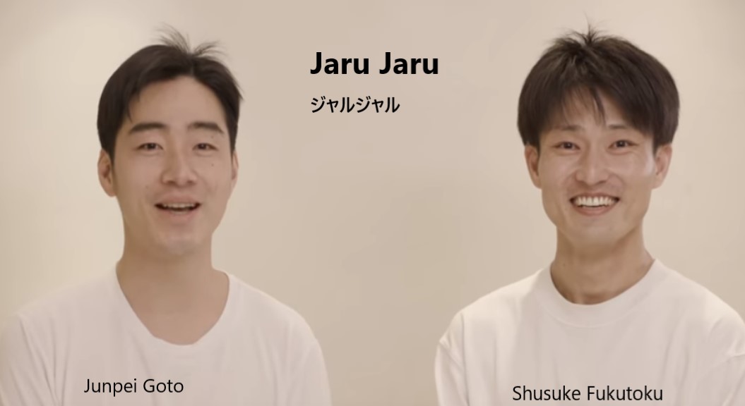 Japan Foundation Los Angeles